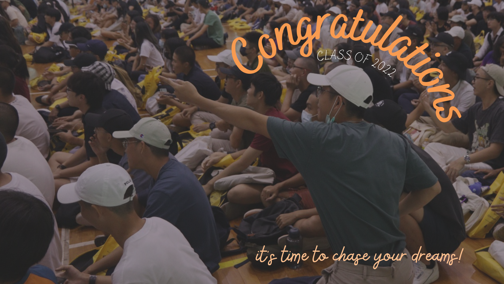 Anderson Serangoon Junior College